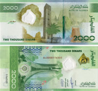 World Banknotes Countries A-D