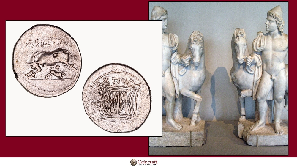 Silver drachm Featuring the Stars of Dioscuri (Castor and Pollux)